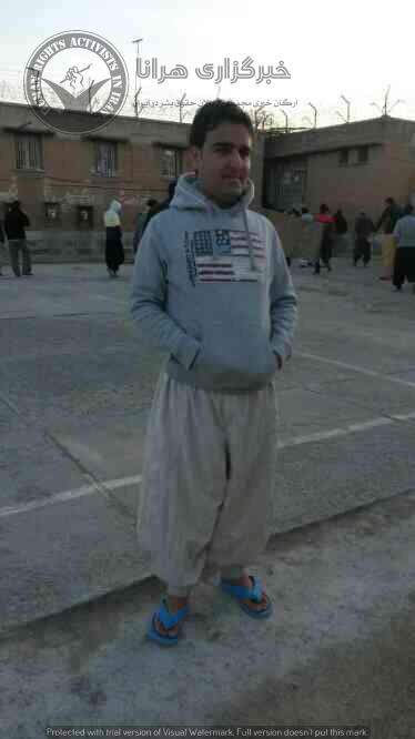 Nine Other Prisoners Were Hanged in Ghezel Hesar Prison in Karaj
