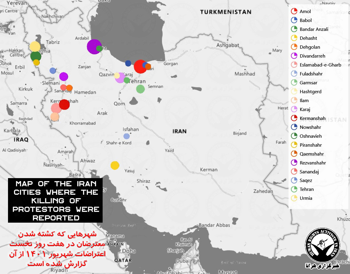 Nationwide Protests in Iran Continues on Day Nine - Hrana