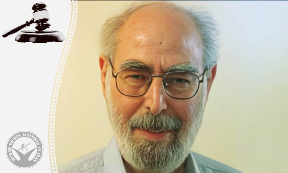 Political Activist Abolfazl Ghadyani Receives Ten-Month Sentence - Hrana