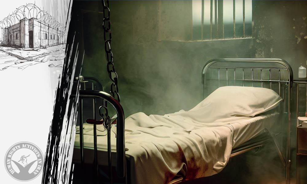 Tragic Suicide Claims Inmate's Life at Qezel Hesar Prison - Hrana