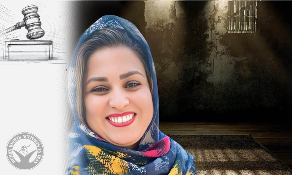 Masoumeh Yavari Receives 13 Year Prison Sentence On Political Charges