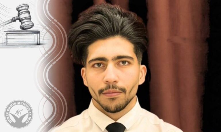 Five-Year Sentence for Mohammad-Hassan Sadeghian Confirmed by Appellate ...