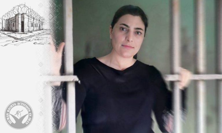 A Report on the Current Status of Zeynab Jalalian in Yazd Prison in the ...