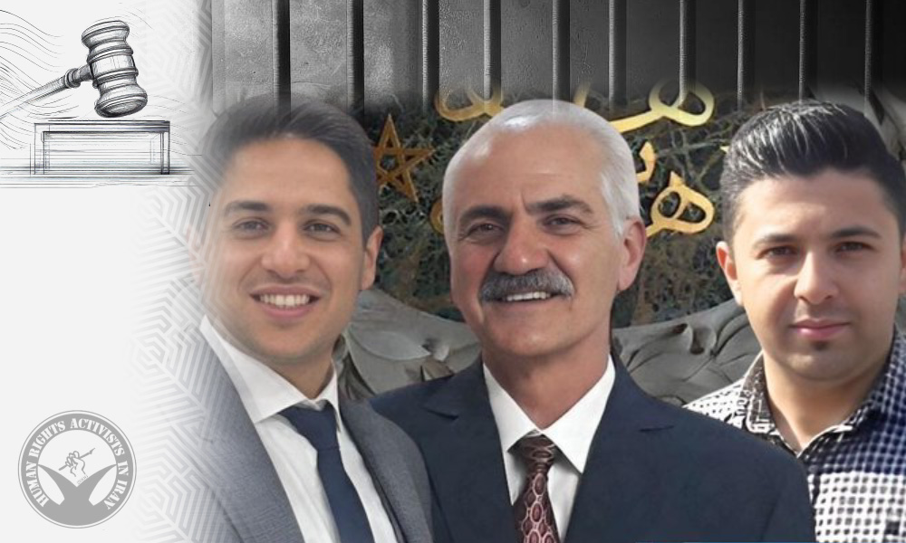 Three Baha’i Citizens Sentenced to Prison and Other Penalties on Appeal ... Three Baha’i Citizens Sentenced to Prison and Other Penalties on Appeal ...