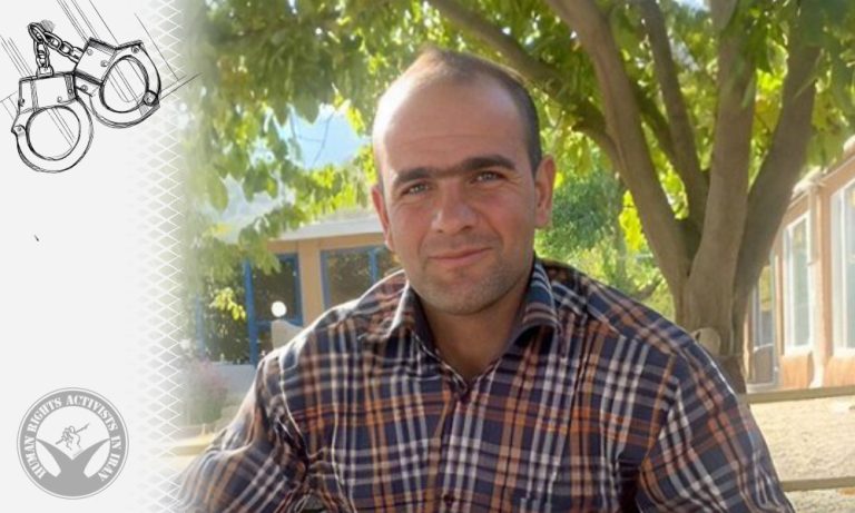 Kamran Afsari Arrested by Security Forces in Marivan - Hrana