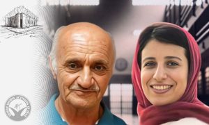Political Prisoner Varisheh Moradi Sentenced to Death - Hrana