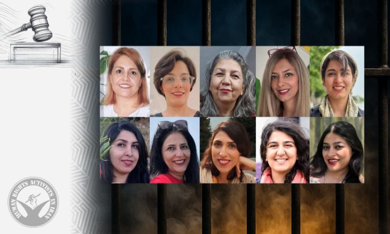 Appeals Court Upholds 90-Year Combined Prison Sentence for 10 Baha’i ...
