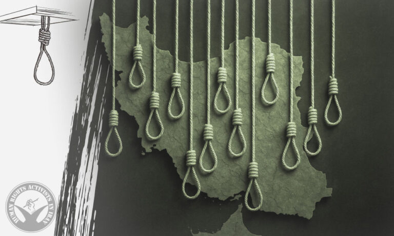 Unprecedented Surge in Executions Continues: Twelve Prisoners Executed ...