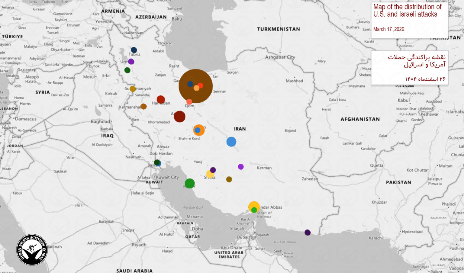Day 18 of the U.S.-Israeli War on Iran: Report of 179 Strikes - Hrana