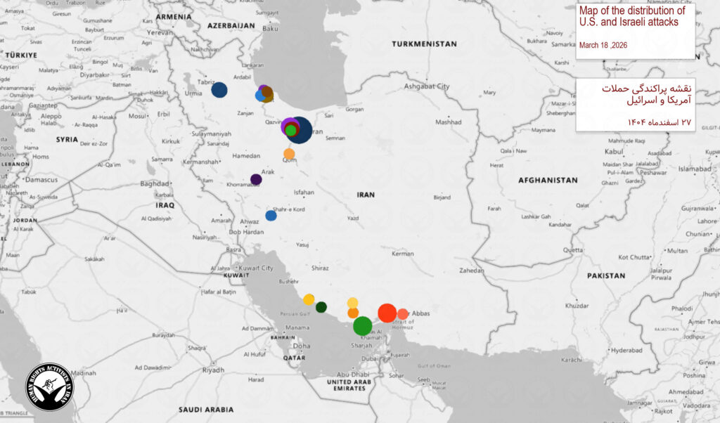 Day 19 of the U.S.-Israeli War on Iran: Widespread Strikes on Oil and ...