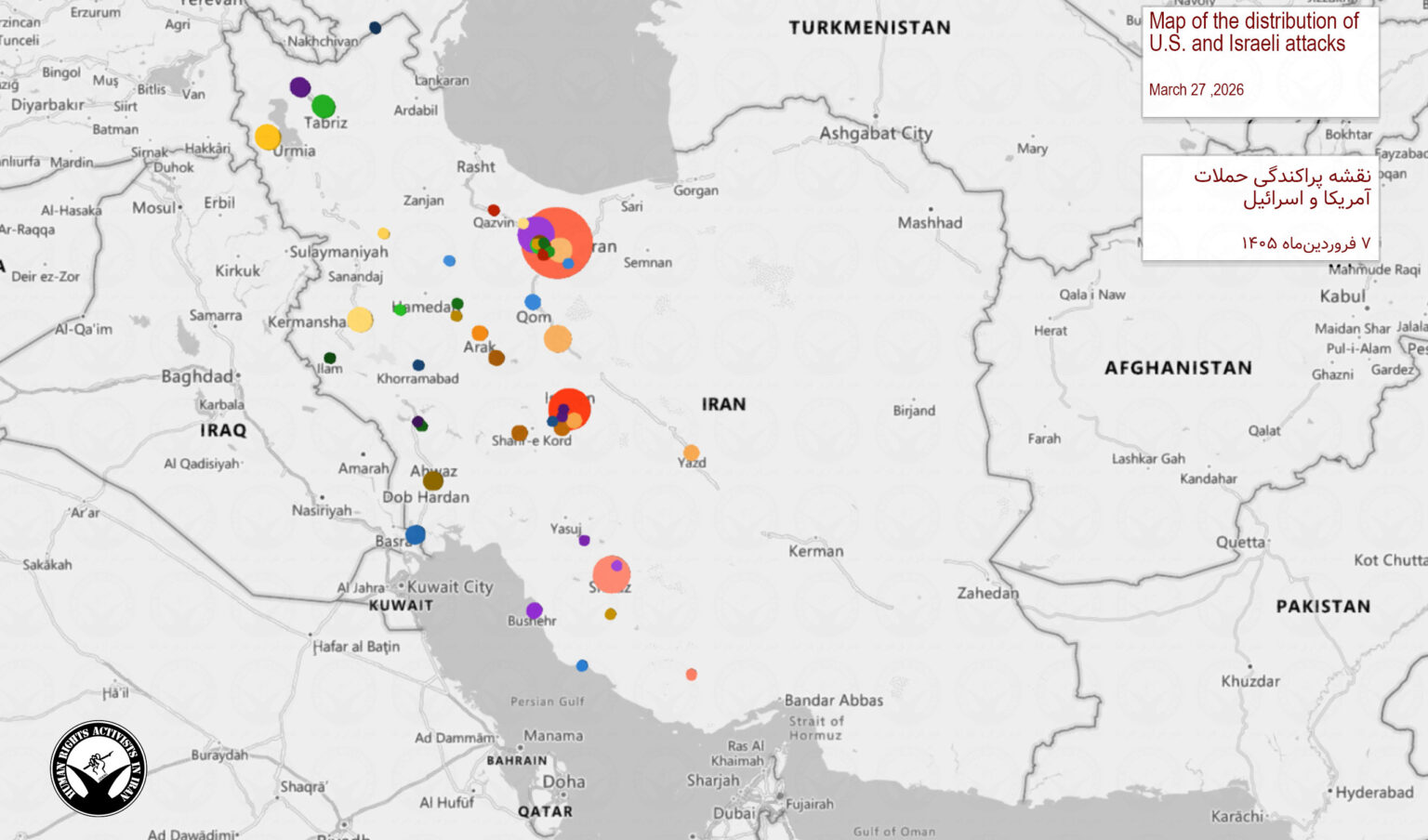 Day 28 of U.S. and Israeli Attacks on Iran: Strikes on Industrial Units ...
