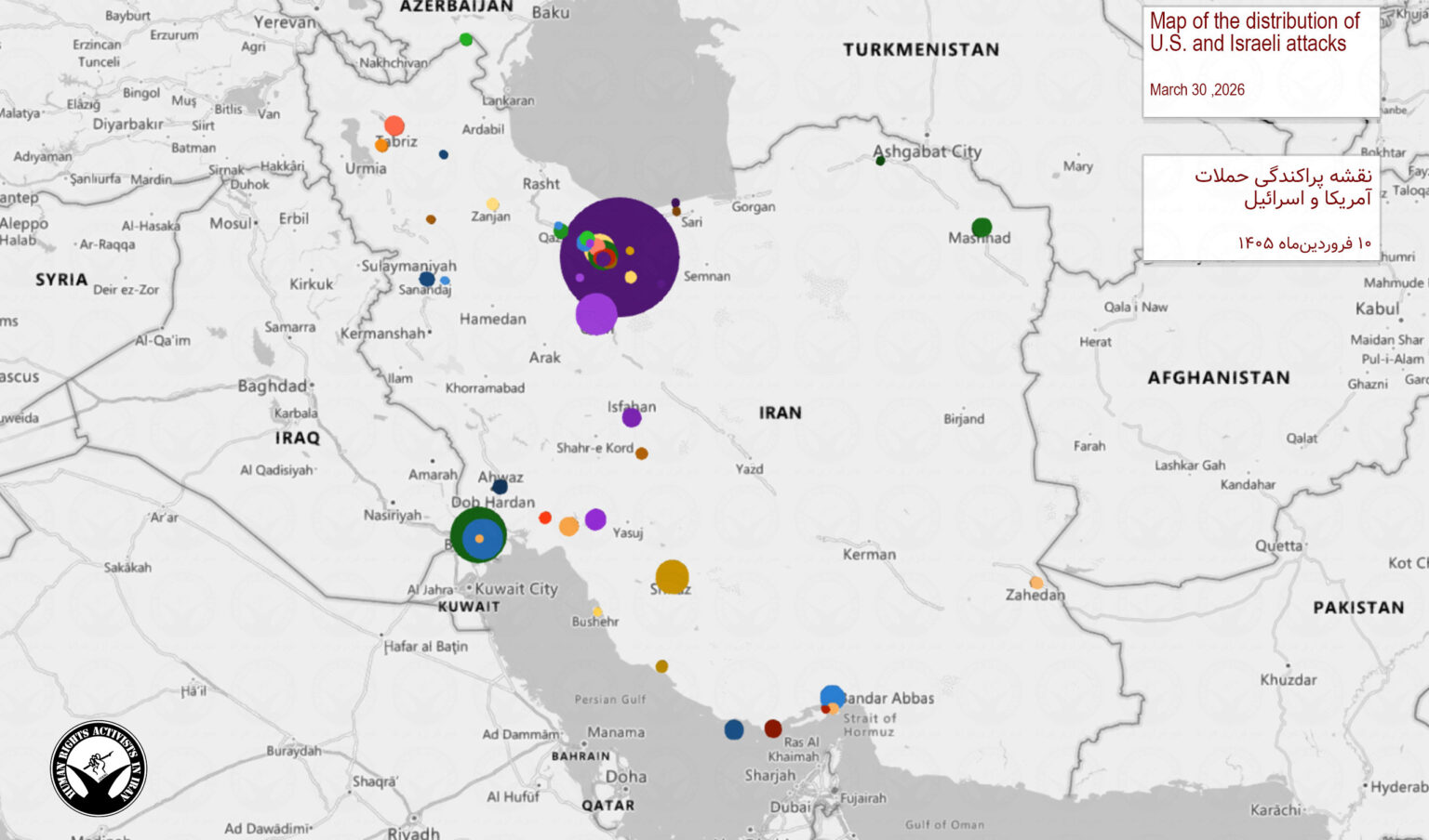 Day 31 of U.S. and Israeli Attacks on Iran: Humanitarian Concerns Amid ...