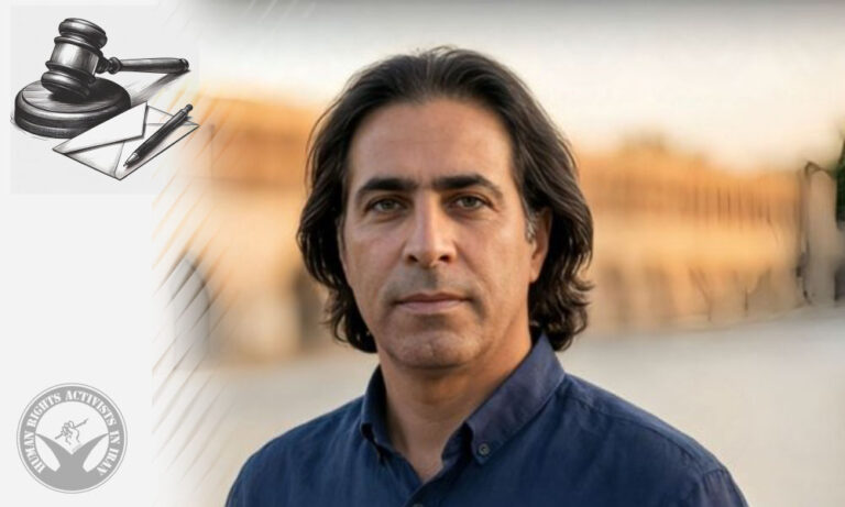 Report on the Arrest of Christian Convert Mohammad Nikbakht - Hrana