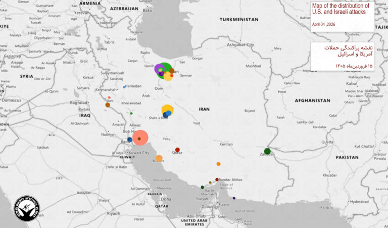 Day 36 of U.S. and Israeli Attacks on Iran: Fire Breaks Out at Iran’s ...