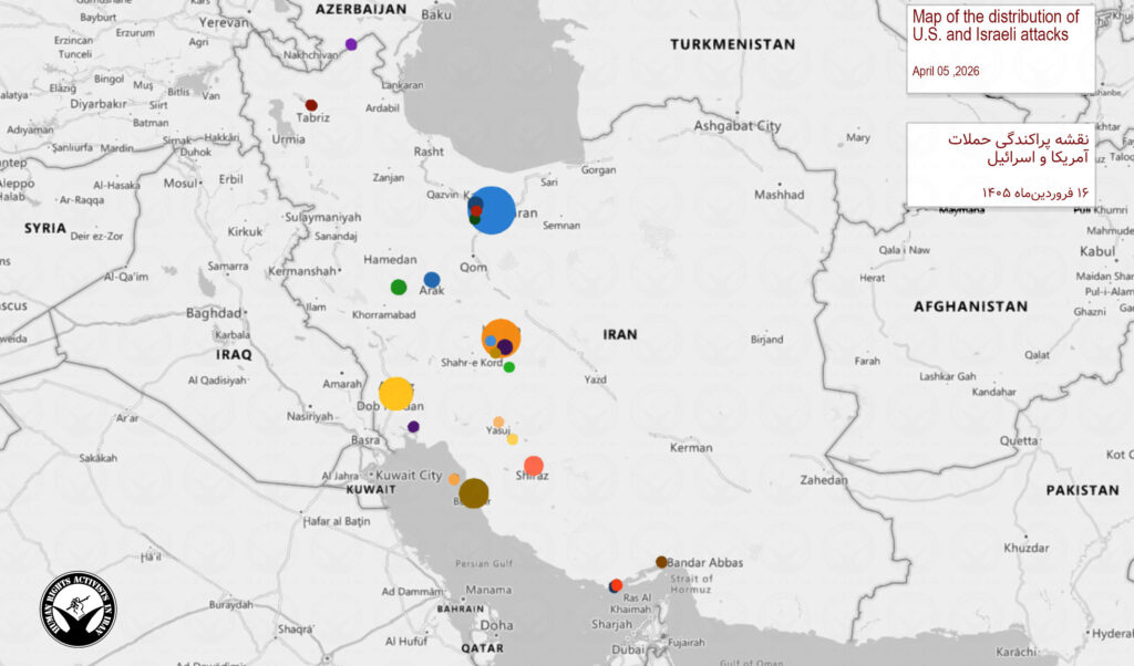 Day 37 of U.S. and Israeli Attacks on Iran: From Kohgiluyeh and Boyer ...