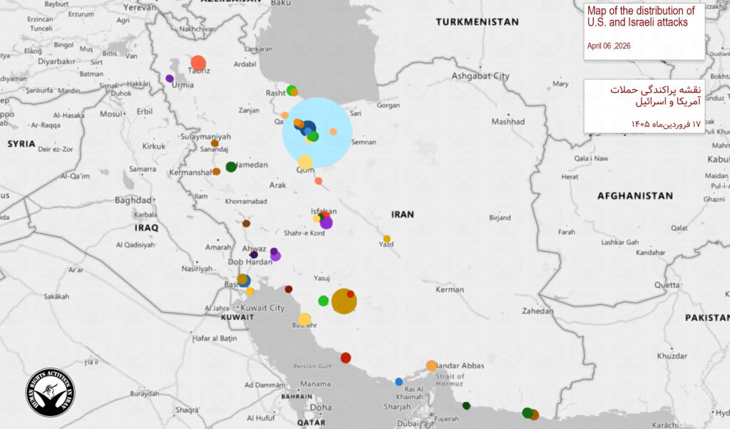 Day 38 of U.S. and Israeli Attacks on Iran: Highest Rate of Strikes in ...