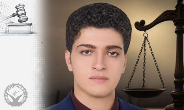 Attorney Mehran Ansari Sentenced to Prison - Hrana
