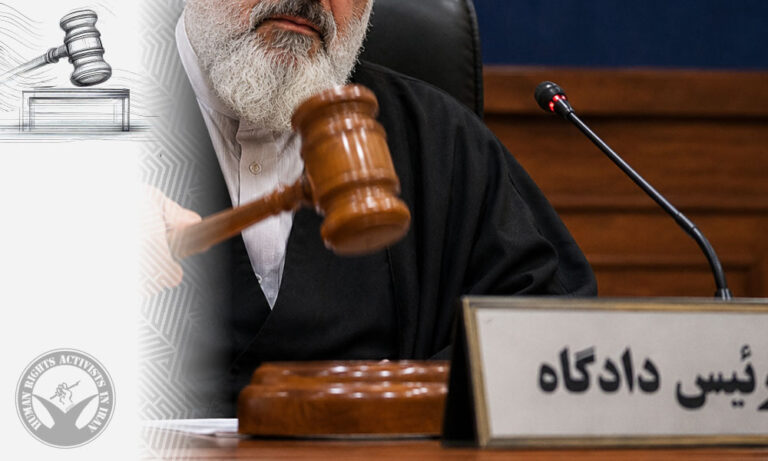 January 2026 Protests: Mahsa Jamali Sentenced to Imprisonment - Hrana